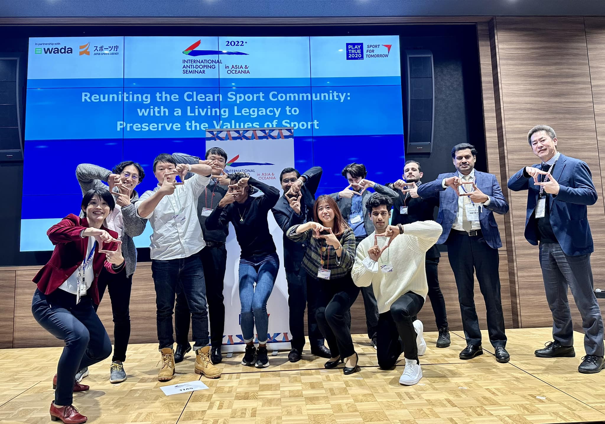 Students Participated in International Anti-Doping Seminar | TIAS2.0